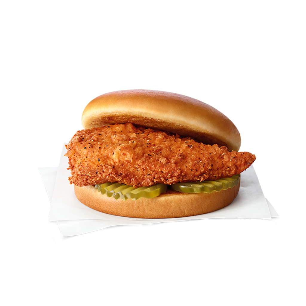 Chick Fil A Menu With Prices 2026 [Latest Update!]